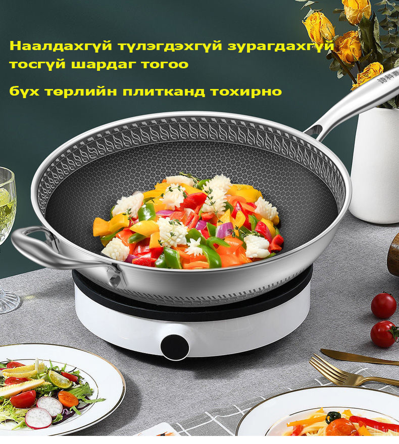 БарааУс цэвэршүүлэгч Ус шүүгч Баллонтой ус цэвэршүүлэгч
