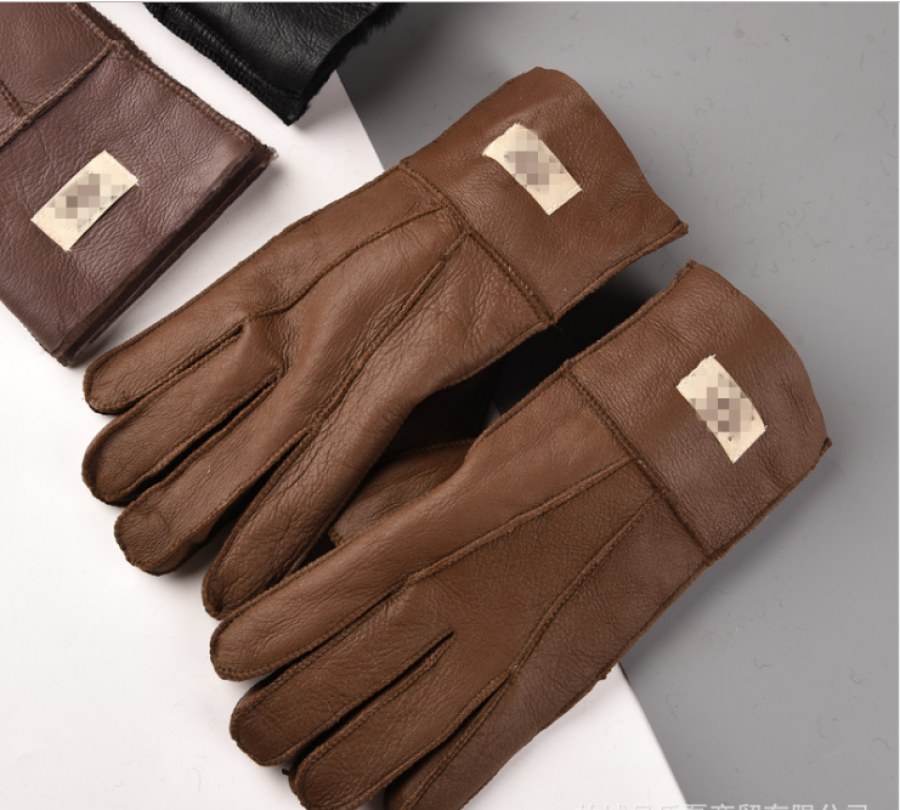 БарааЭрэгтэй эмэгтэй Бээлий Нэхий бээлий Beelii Oims