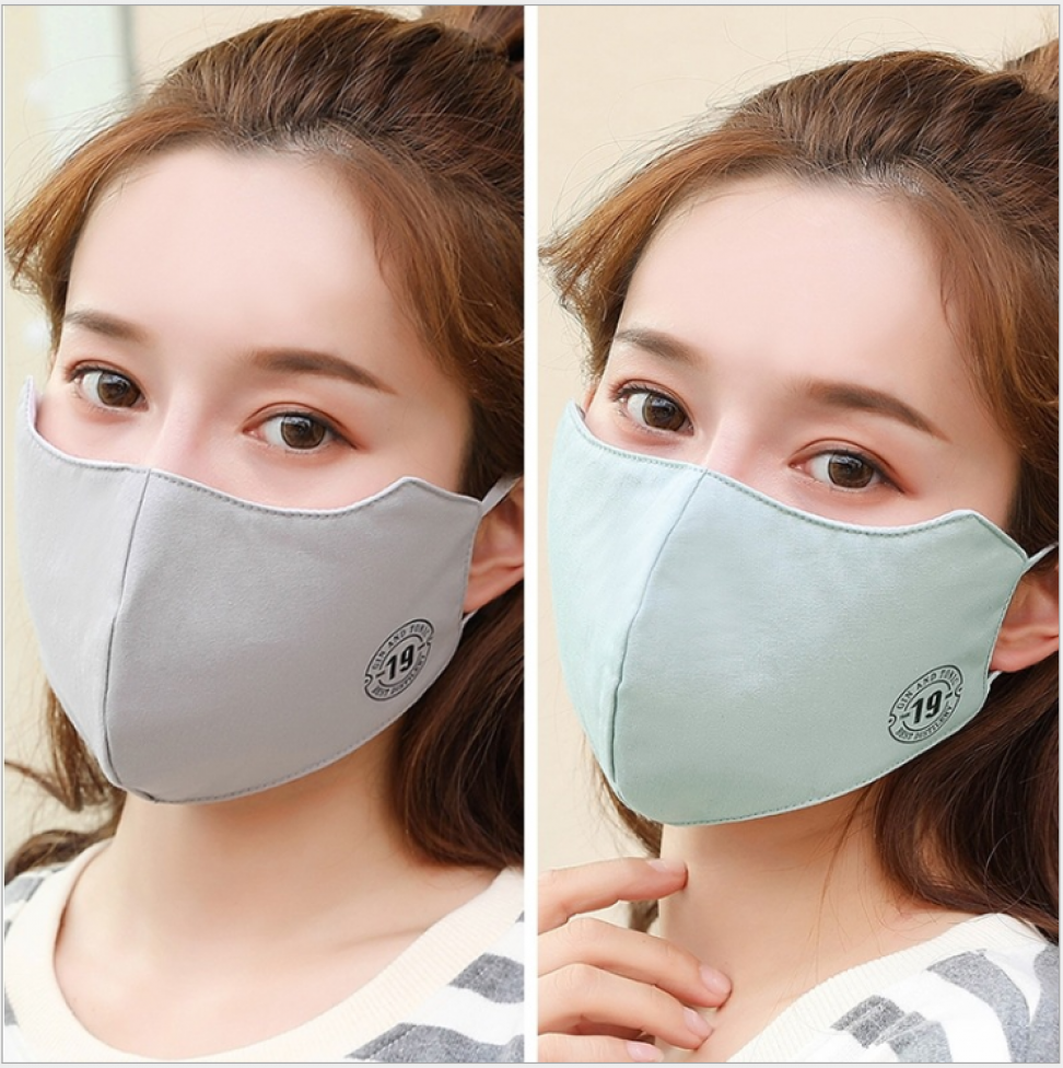 БарааМаск Амны хаалт Шүүлтүүртэй маск Mask